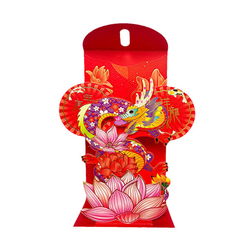 Chinese Dragon Year Red Envelopes 2024 Spring Festival Lucky Money ...