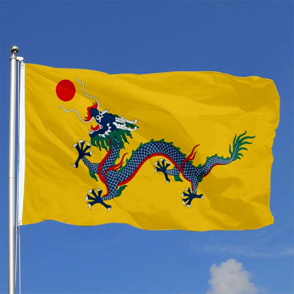 Chinese Empire under the Qing dynasty 1889-1912 banner landscape flag ...