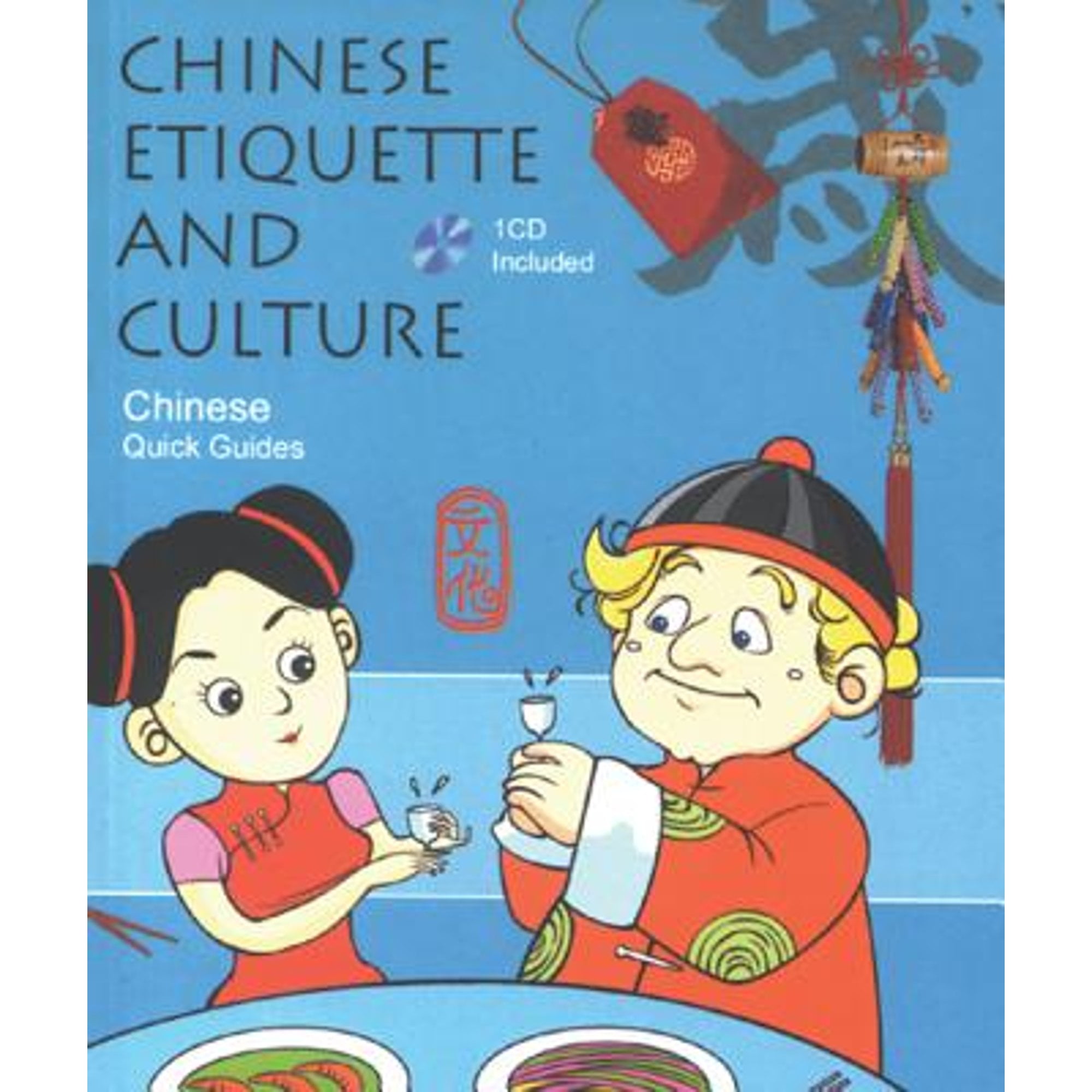 Chinese Etiquette and Culture (Paperback) by Cathy Zhou - Walmart.com