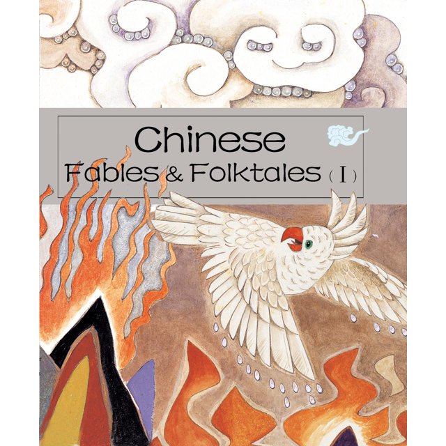 Chinese Fables & Folktales (I) (Hardcover) - Walmart.com