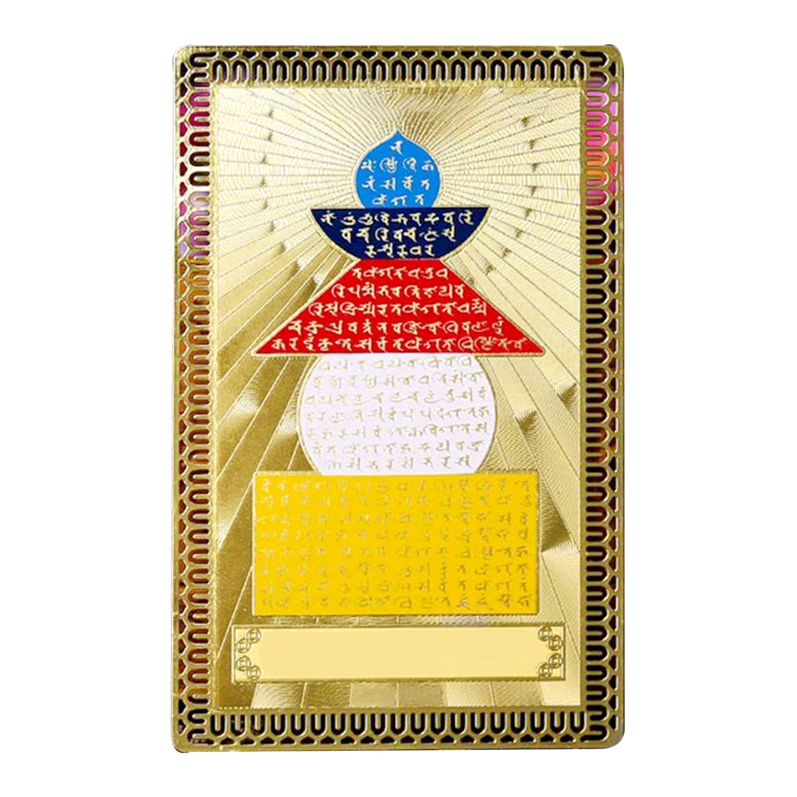 Chinese Feng Shui Card, Chinese God Of Wealth Feng Shui Card, Family ...