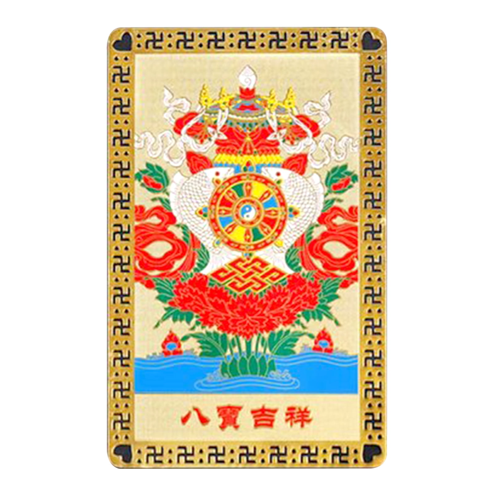 Chinese Feng Shui Card, Chinese God Of Wealth Feng Shui Card, Family ...