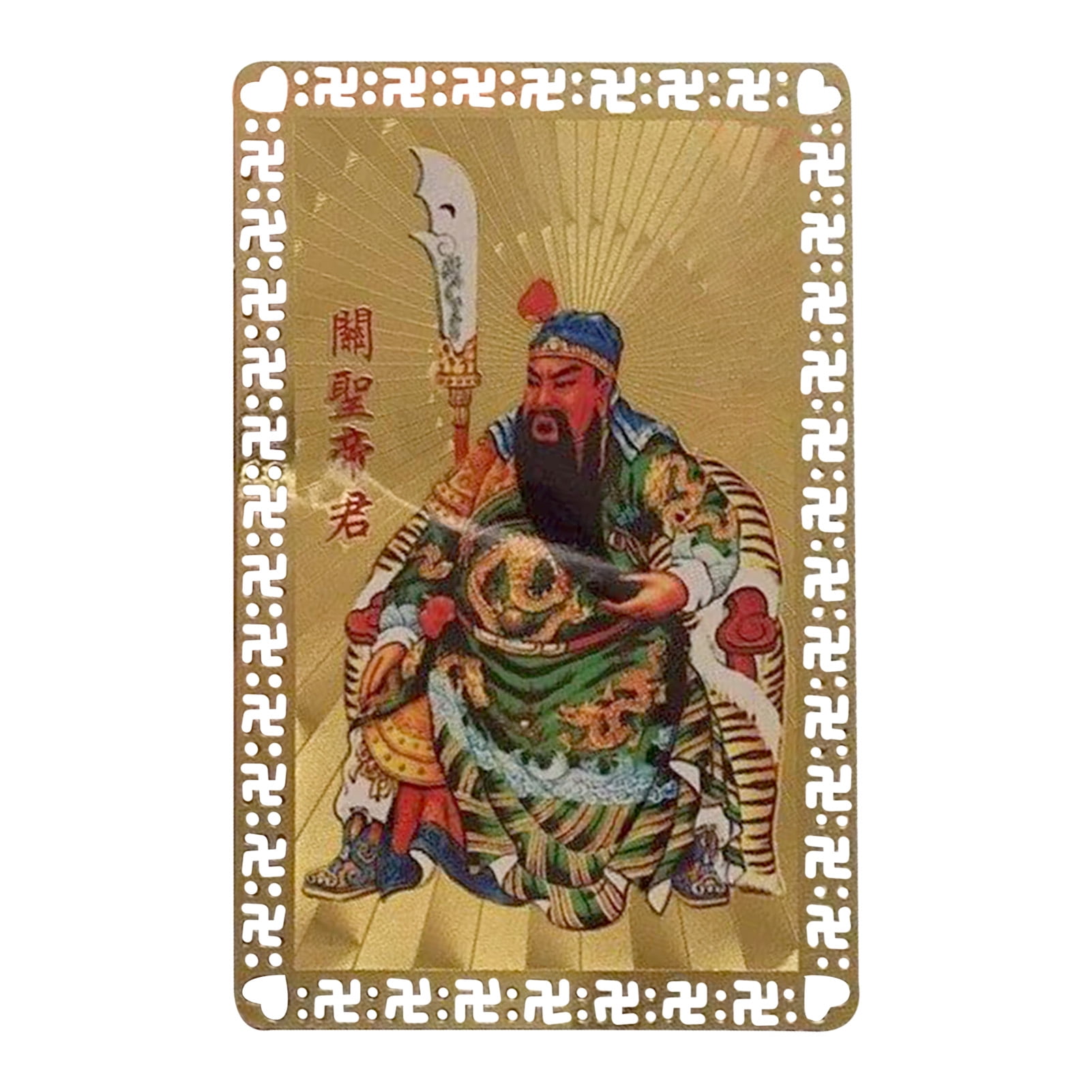 Chinese Feng Shui Card, Chinese God Of Wealth Feng Shui Card, Family ...