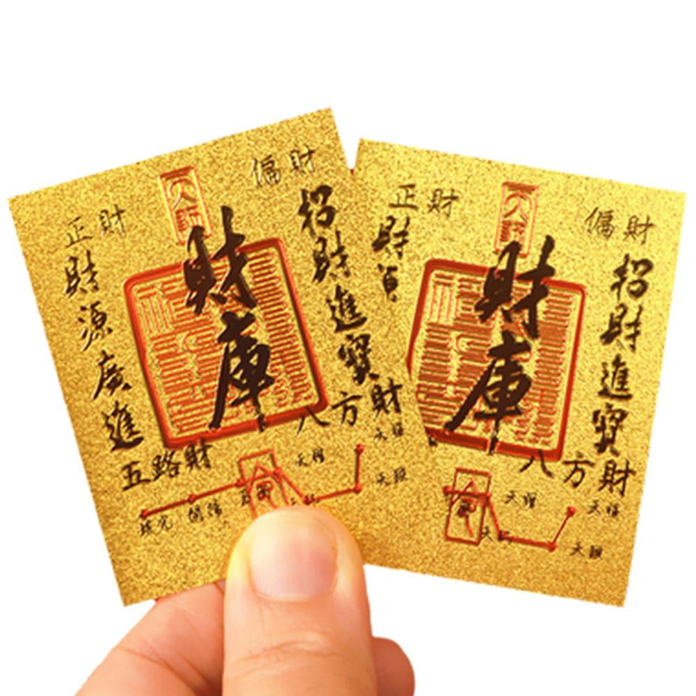 Chinese Feng Shui Decorative Stickers for Spring Festival: Bring Good ...