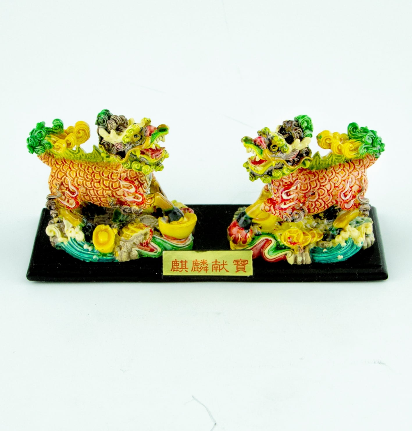 Chinese Feng Shui Kei Loons, Chi Lin - Walmart.com