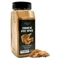 Chinese Five Spice Powder - 11.6oz (330G) - Authentic Blend for ...