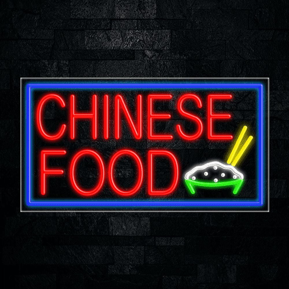 Chinese Food-LED Neon Sign 33"L x 18"H #31277 - Walmart.com