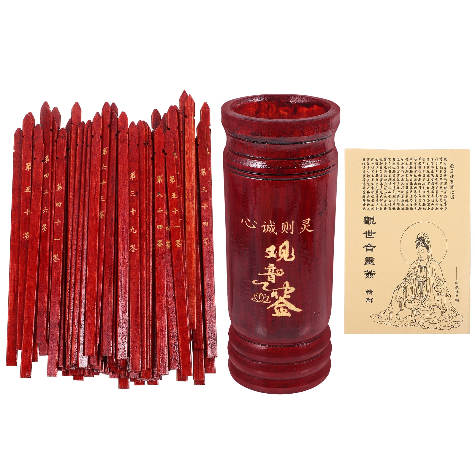 Chinese Fortune Sticks Lottery Tube Traditional Divination Prop School ...