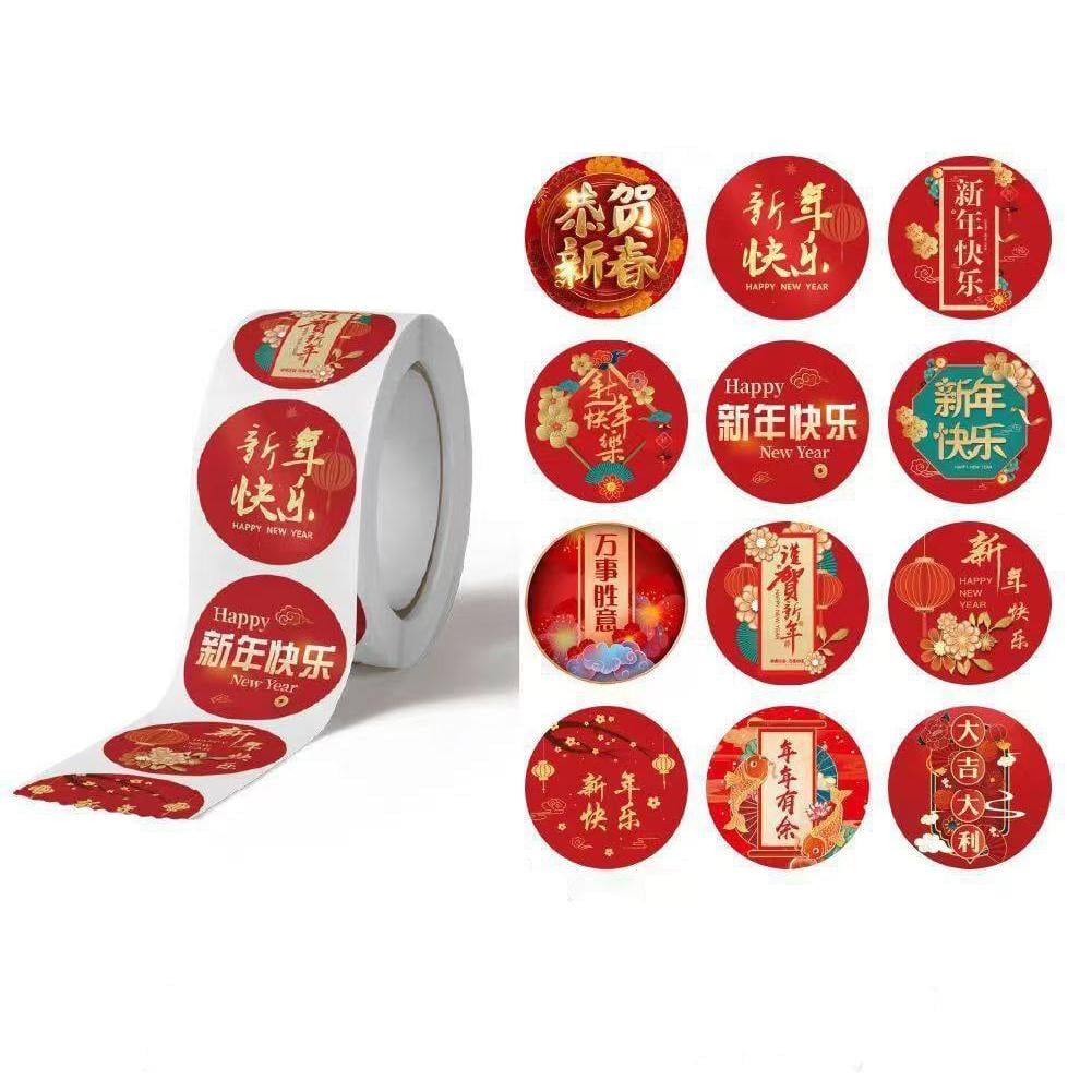 Chinese Fu Blessing Sticker Good Luck Best Wishes Spring Festival Happy ...