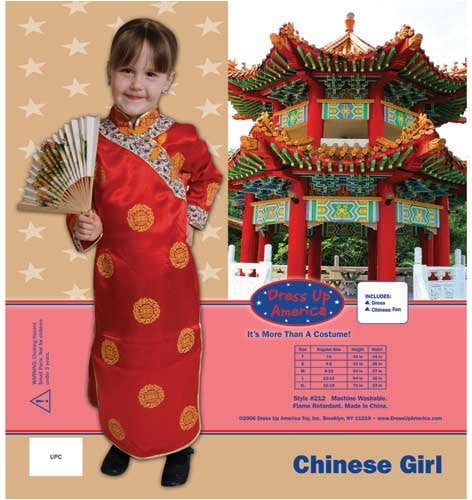 Chinese Girl Dress Up Costume - By Dress Up America - Walmart.com