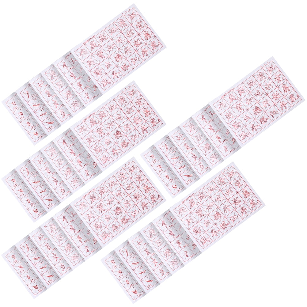 Chinese Handwriting Paper Calligraphy Tracing Professional Practical ...