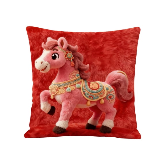 Chinese Happy Lunar New Year Spring Festival Throw Pillow Cover with ...