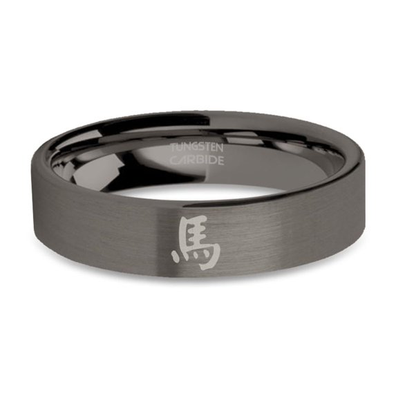 Chinese Horse Year Zodiac Symbol Tungsten Gunmetal Ring, Brushed, 6mm ...