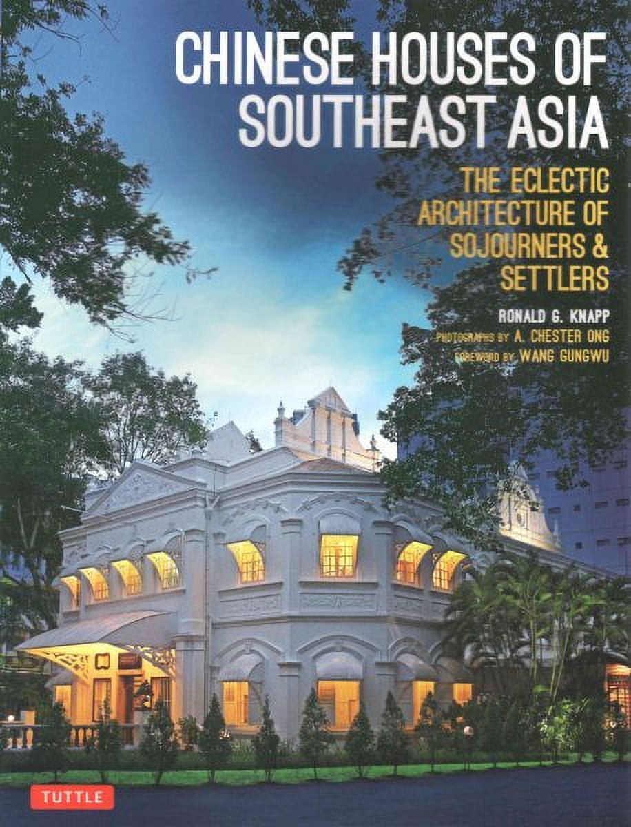 Chinese Houses of Southeast Asia - Walmart.com