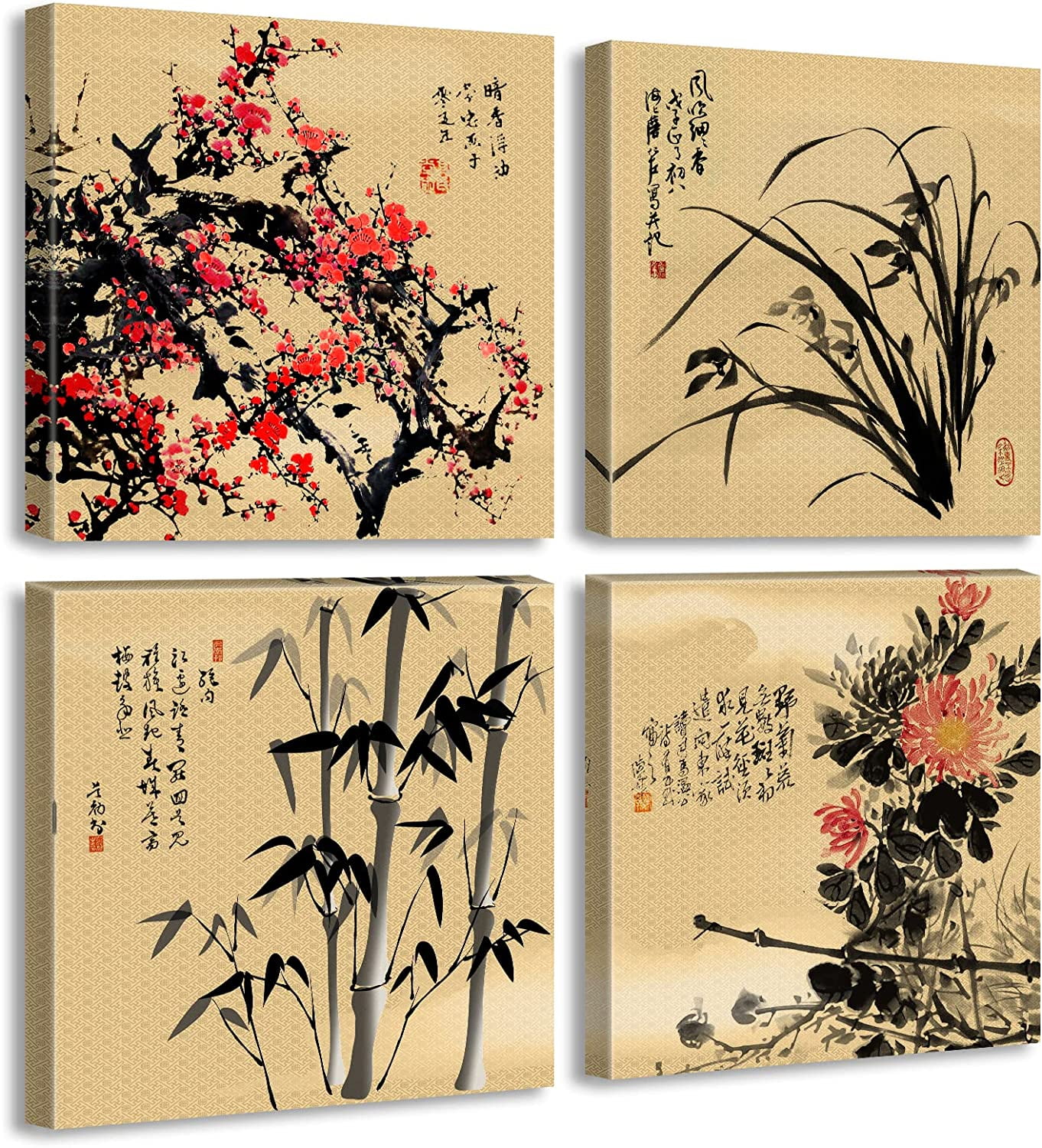 Chinese Ink Painting Canvas Print Retro Asian Wall Art Plum Blossoms ...