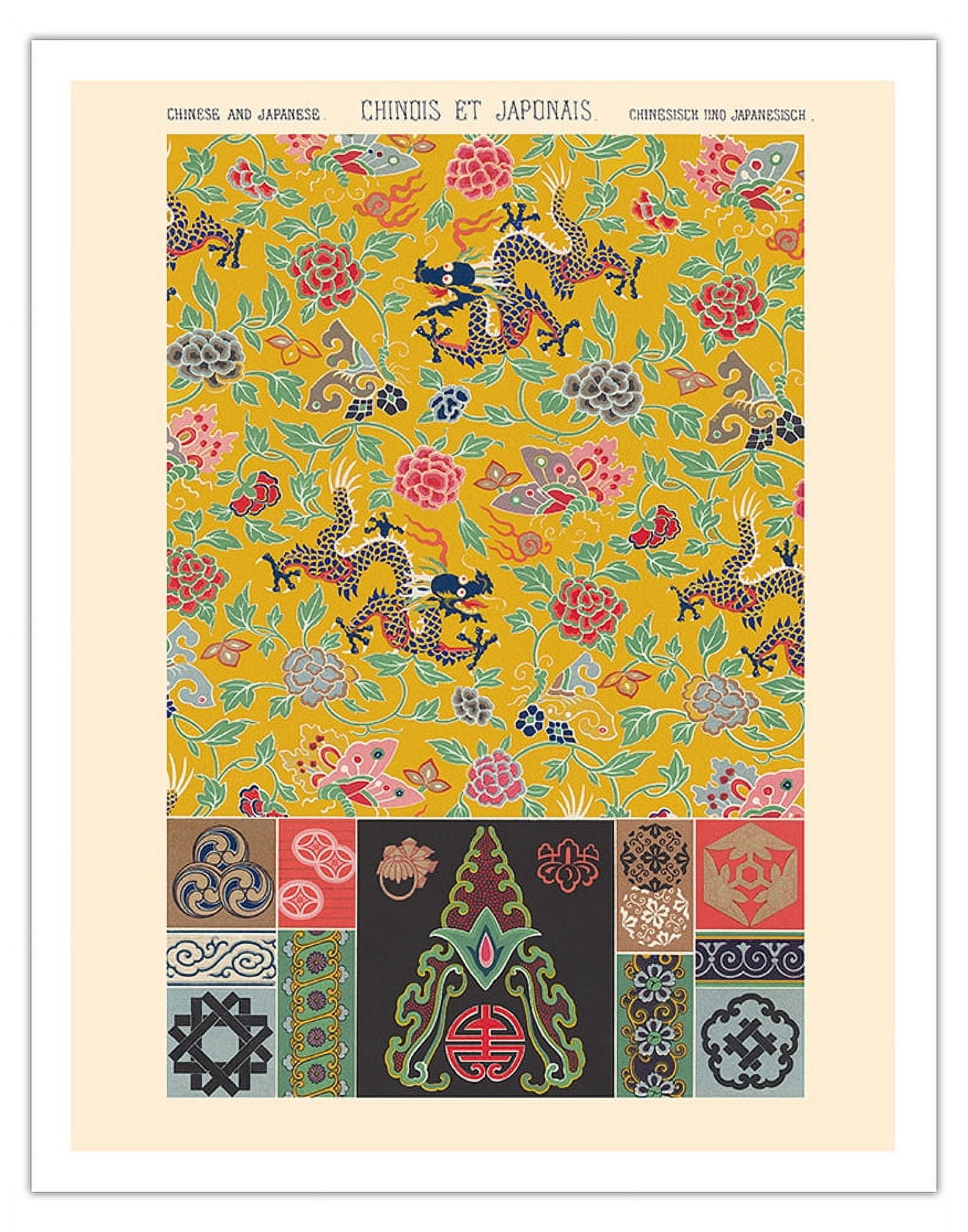Chinese and Japanese Patterns & Symbols - Vintage Lithograph Print by ...