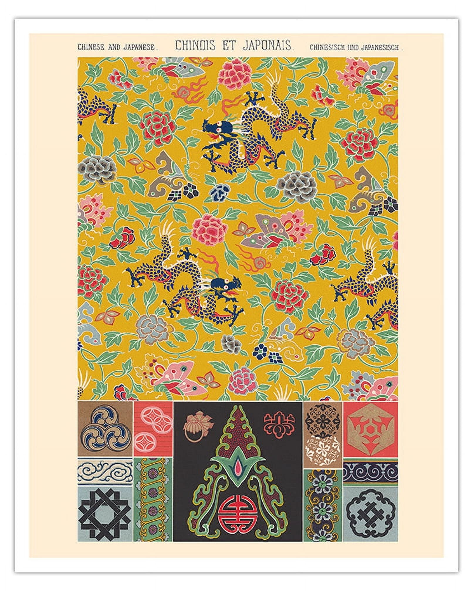 Chinese and Japanese Patterns & Symbols - Vintage Lithograph Print by ...