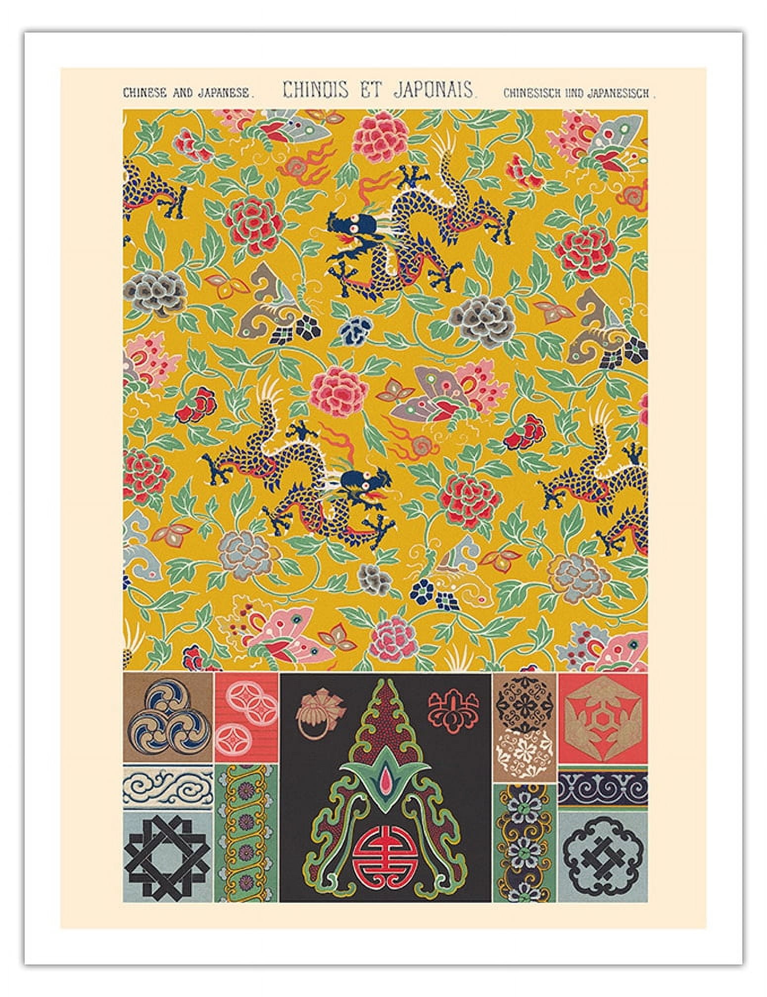 Chinese and Japanese Patterns & Symbols - Vintage Lithograph Print by ...