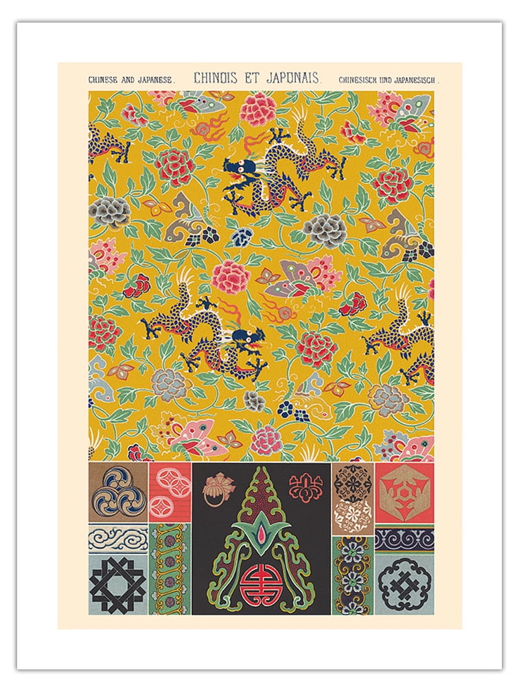 Chinese and Japanese Patterns & Symbols - Vintage Lithograph Print by ...