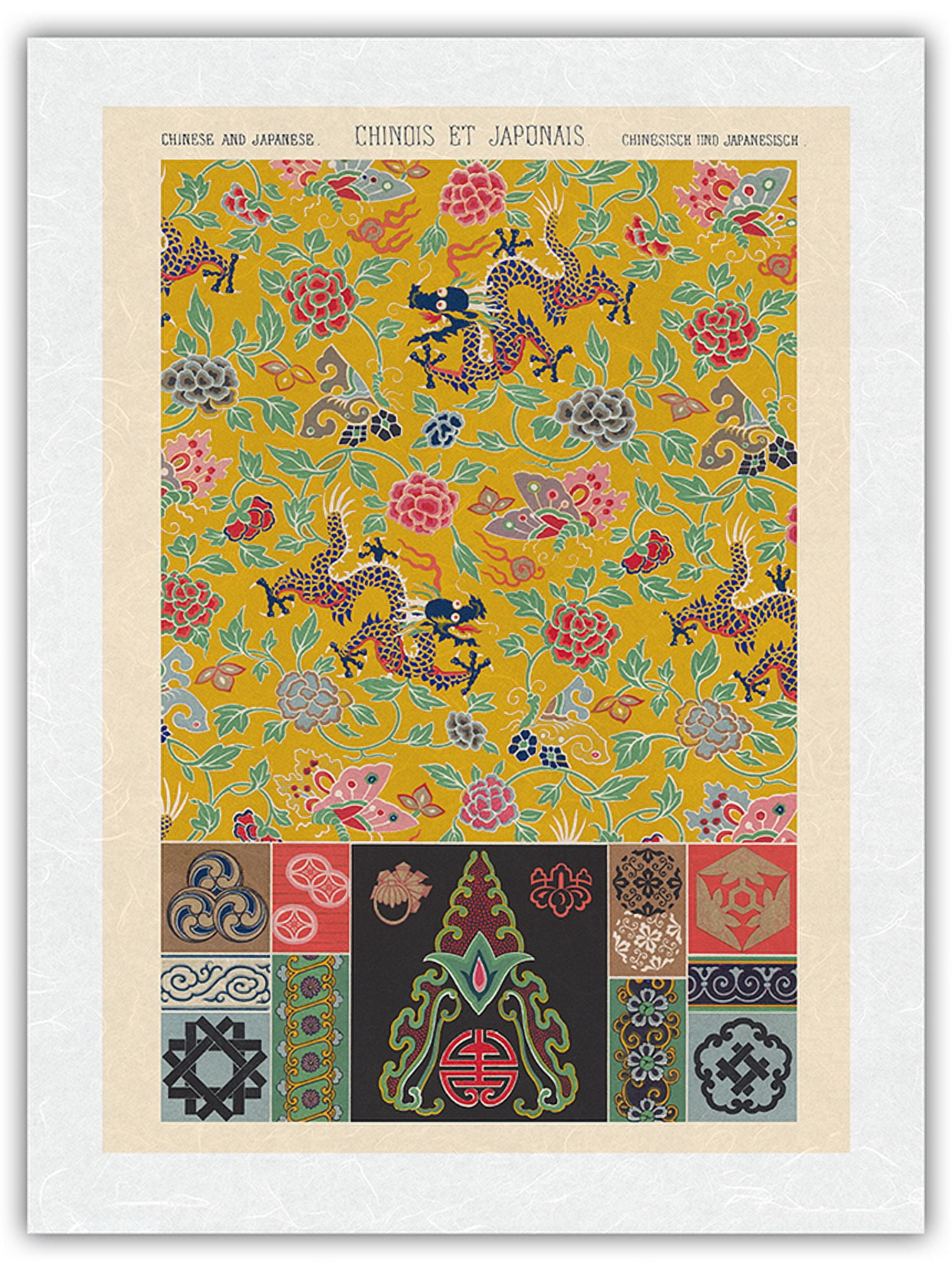Chinese and Japanese Patterns & Symbols - Vintage Lithograph Print by ...