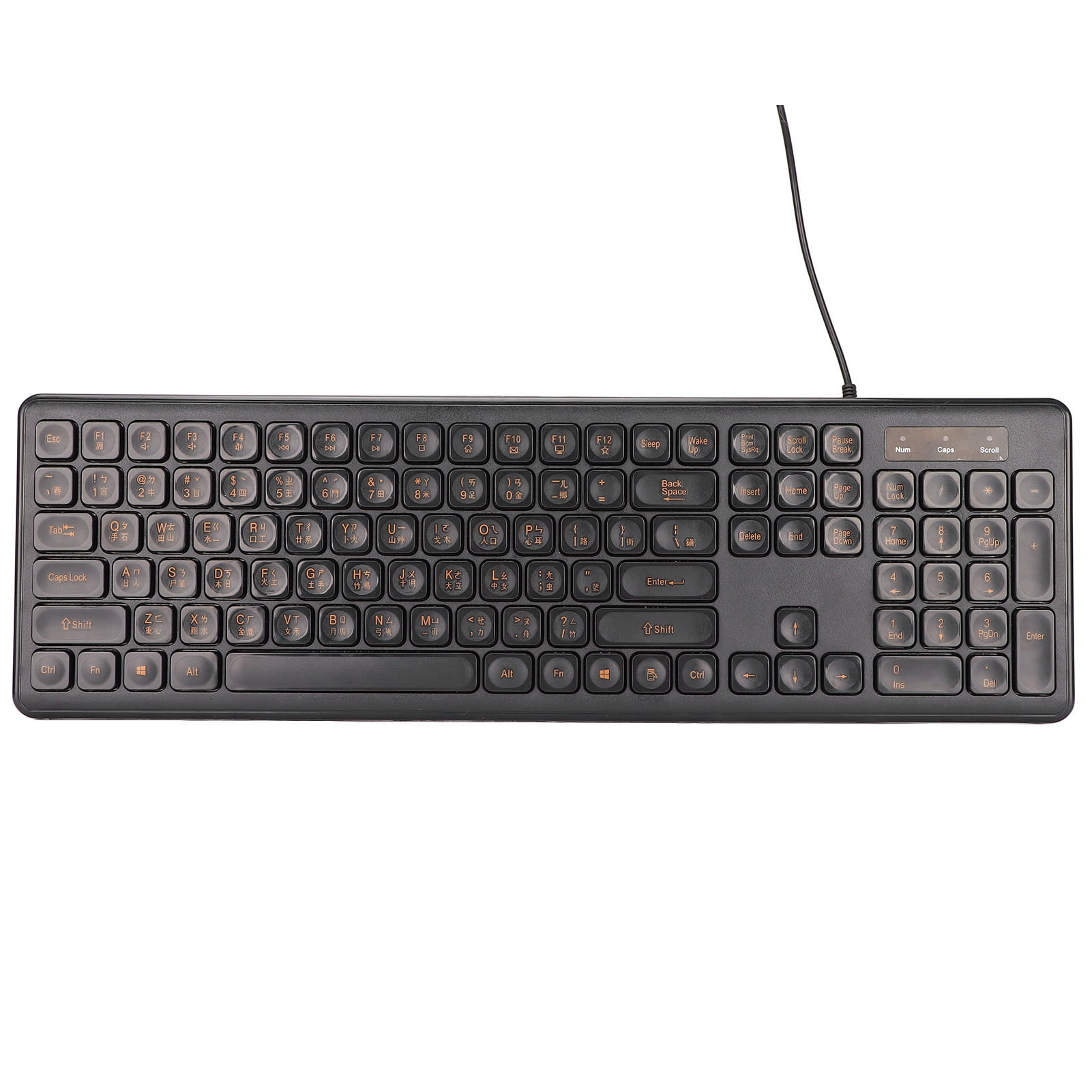 Chinese Keyboard, Wear Font Chinese Keyboard USB Wired, Comfortable ...