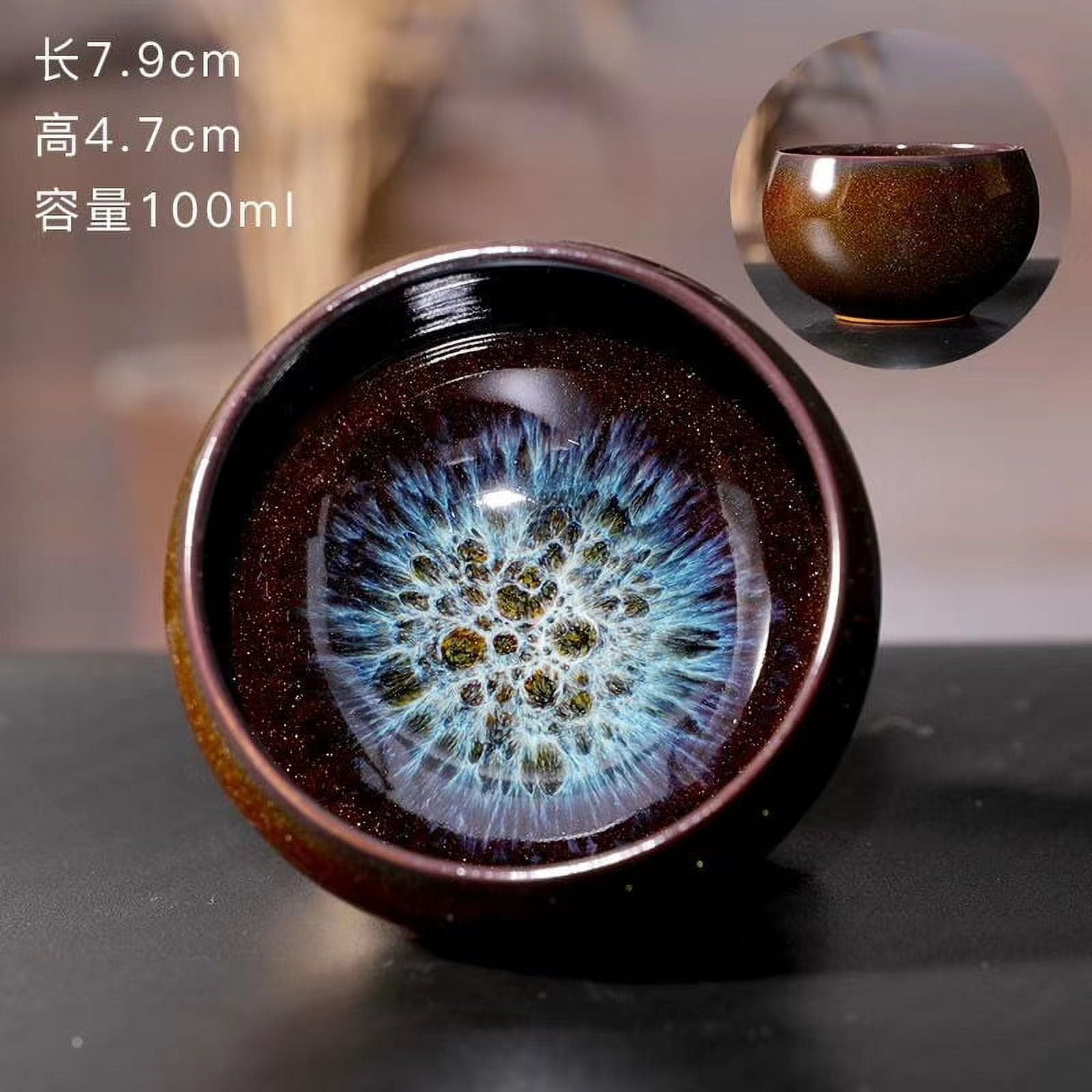 Chinese Kiln Change Ceramic Jianzhan Tea Cup Retro Temmoku Glaze Teacup Blue Pottery Tea Bowl ...