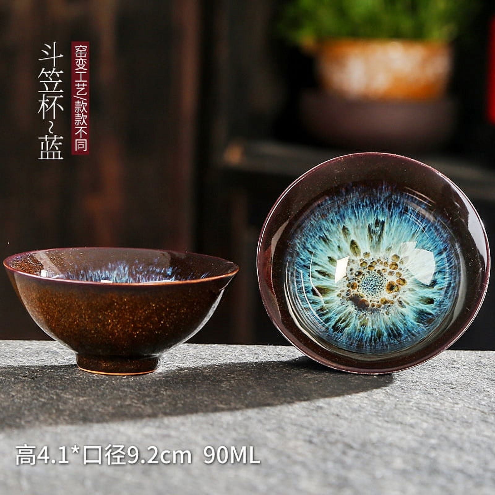 Chinese Kiln Change Ceramic Jianzhan Tea Cup Retro Temmoku Glaze Teacup Blue Pottery Tea Bowl ...