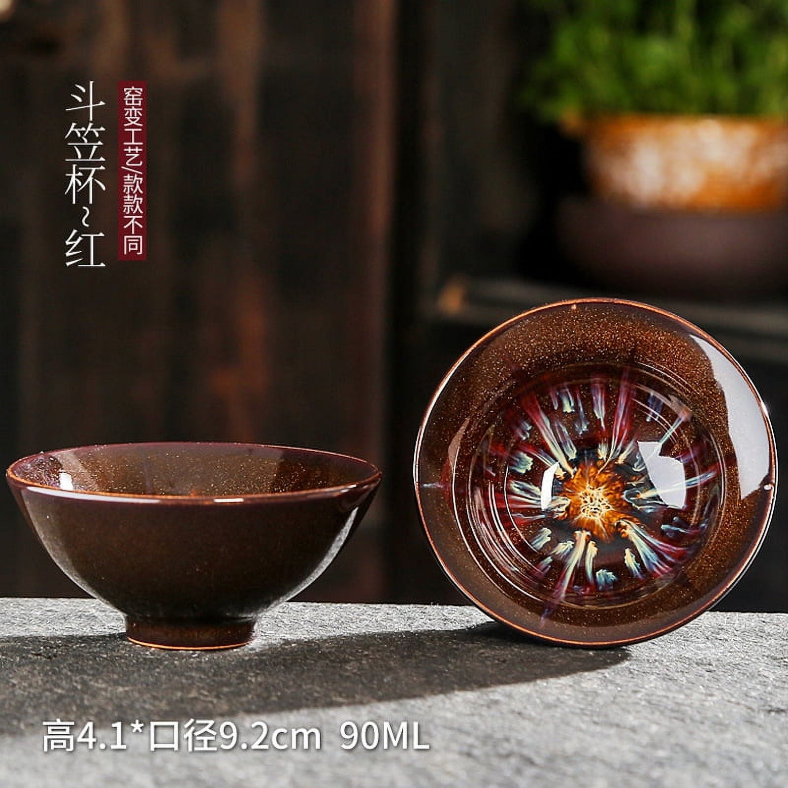 Chinese Kiln Change Ceramic Jianzhan Tea Cup Retro Temmoku Glaze Teacup Blue Pottery Tea Bowl ...