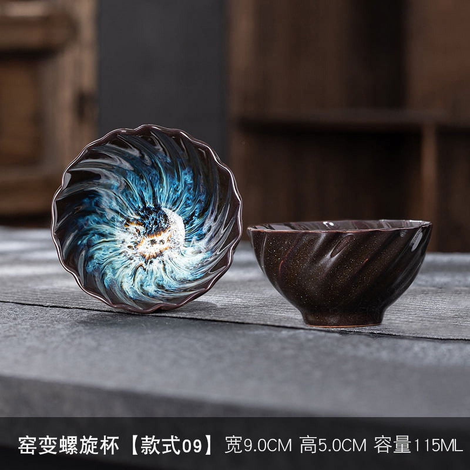 Chinese Kiln Change Ceramic Jianzhan Tea Cup Retro Temmoku Glaze Teacup ...