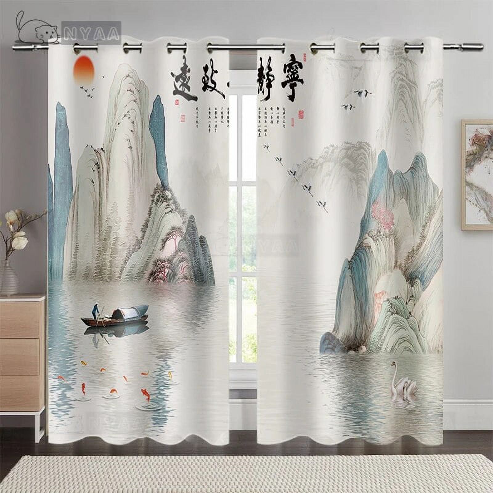 Chinese Landscape Painting Living Room Floor-to-ceiling Window Shade ...