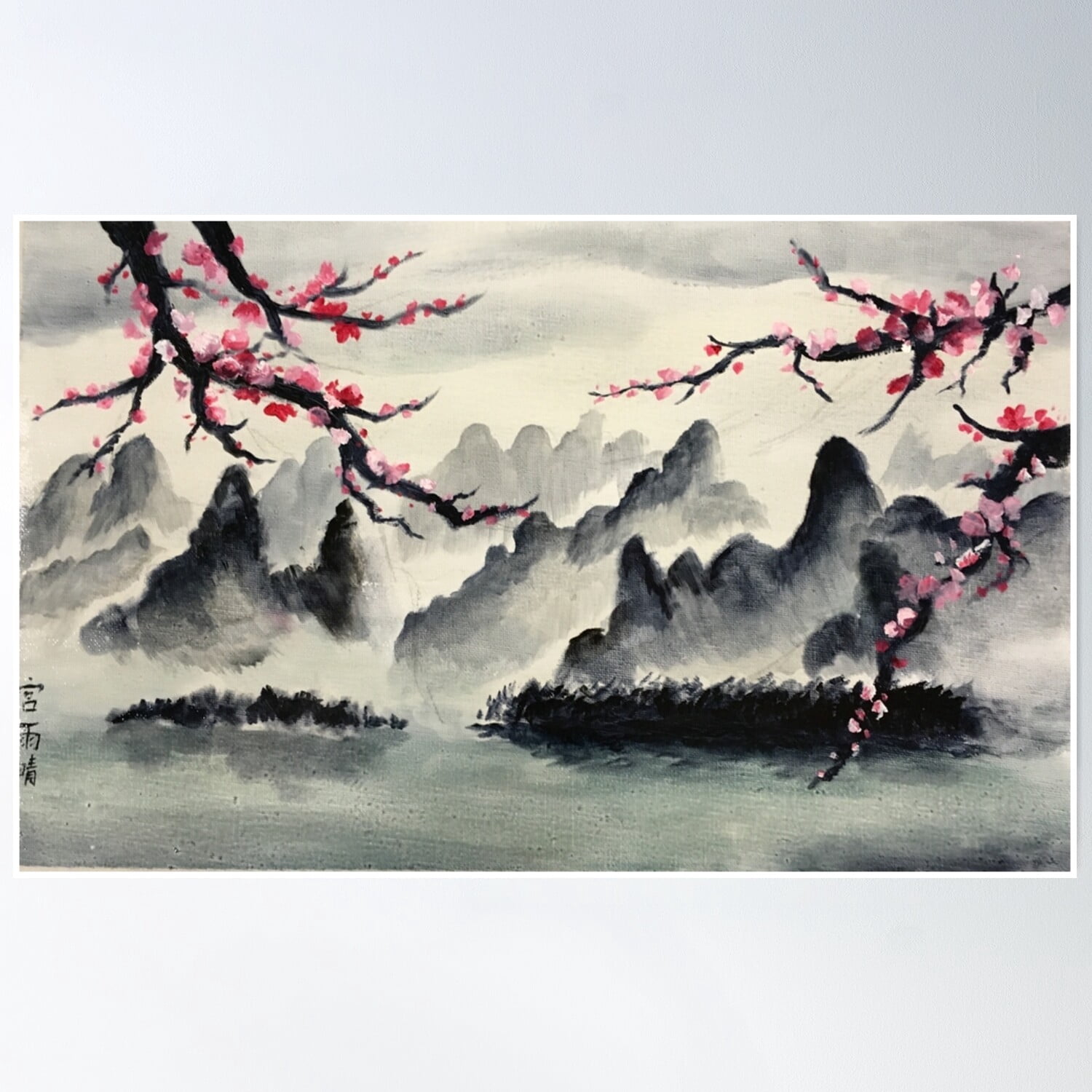 Chinese Landscape Painting Poster Wall Art, Modern Wall Decor, 24x36 ...