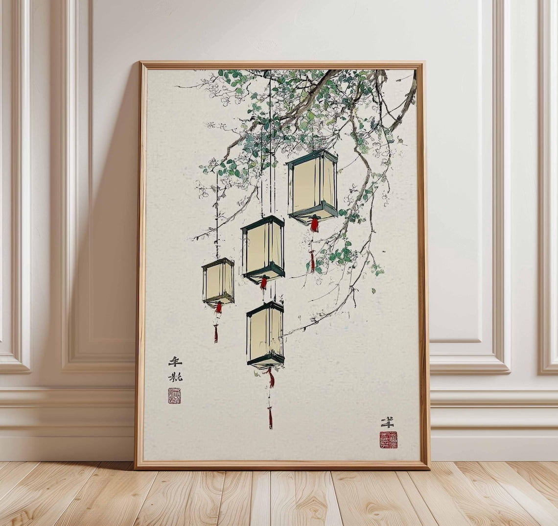 Chinese Lantern Asian Minimalist Art Traditional Oriental Zen Wall ...