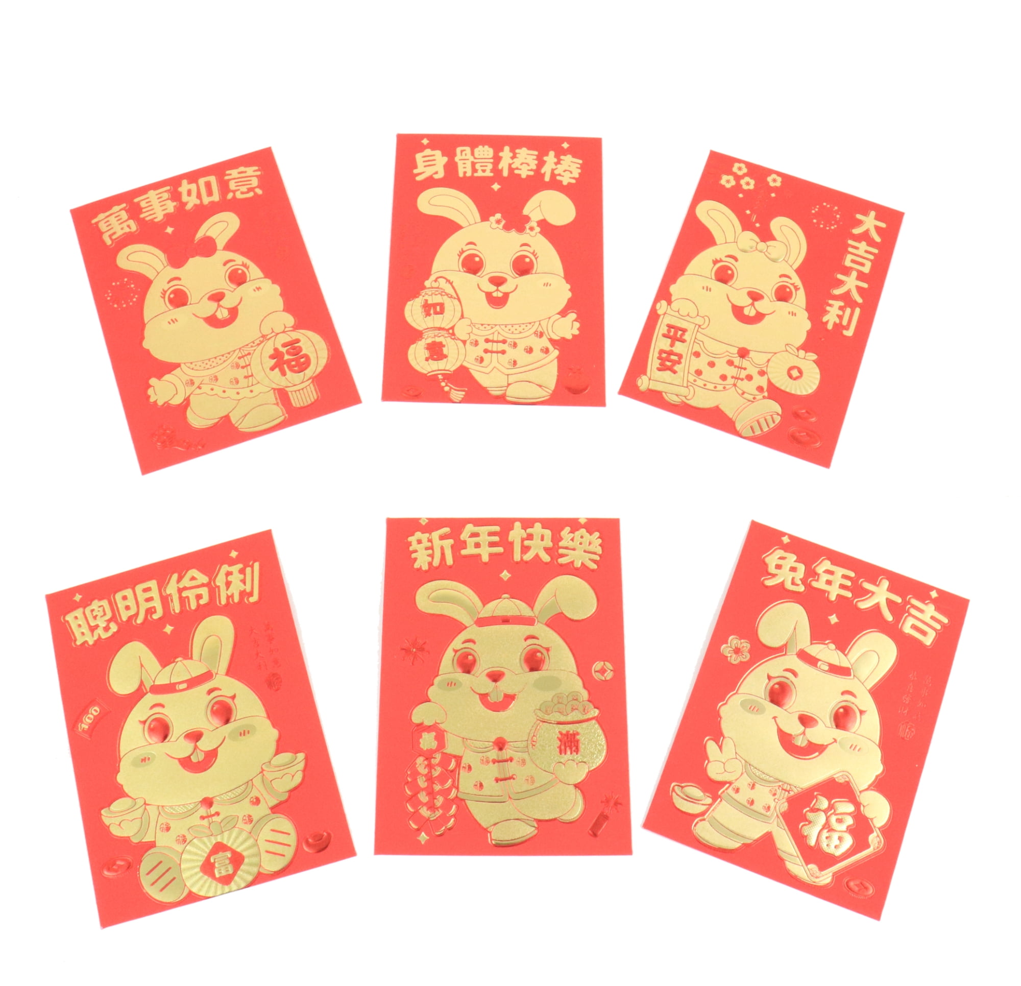 Chinese Lucky Money Red Envelopes for Lunar Year of the Rabbit ...