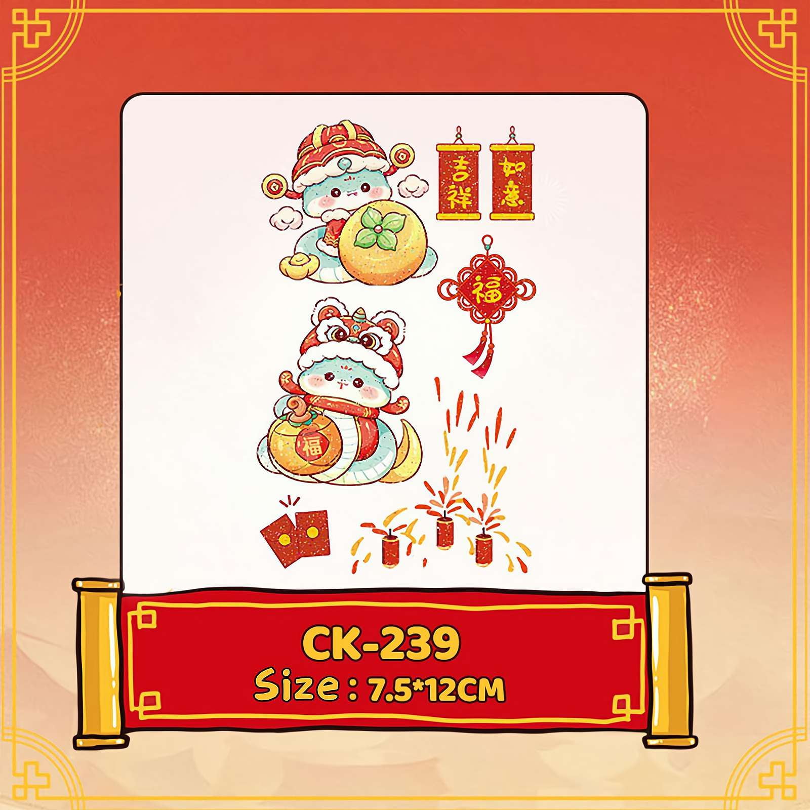 Chinese Lunar New Year Tattoo Stickers, 2025 Year of The Snake Tattoo ...