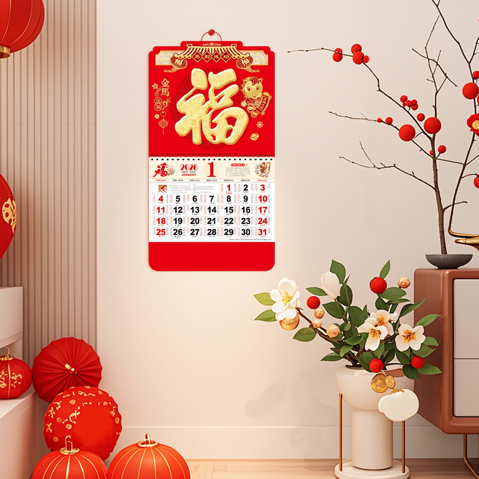 Chinese Lunar Style Wall Calendar, Golden Character Decorative Calendar ...