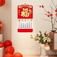 Chinese Lunar Style Wall Calendar, Golden Character Decorative Calendar ...