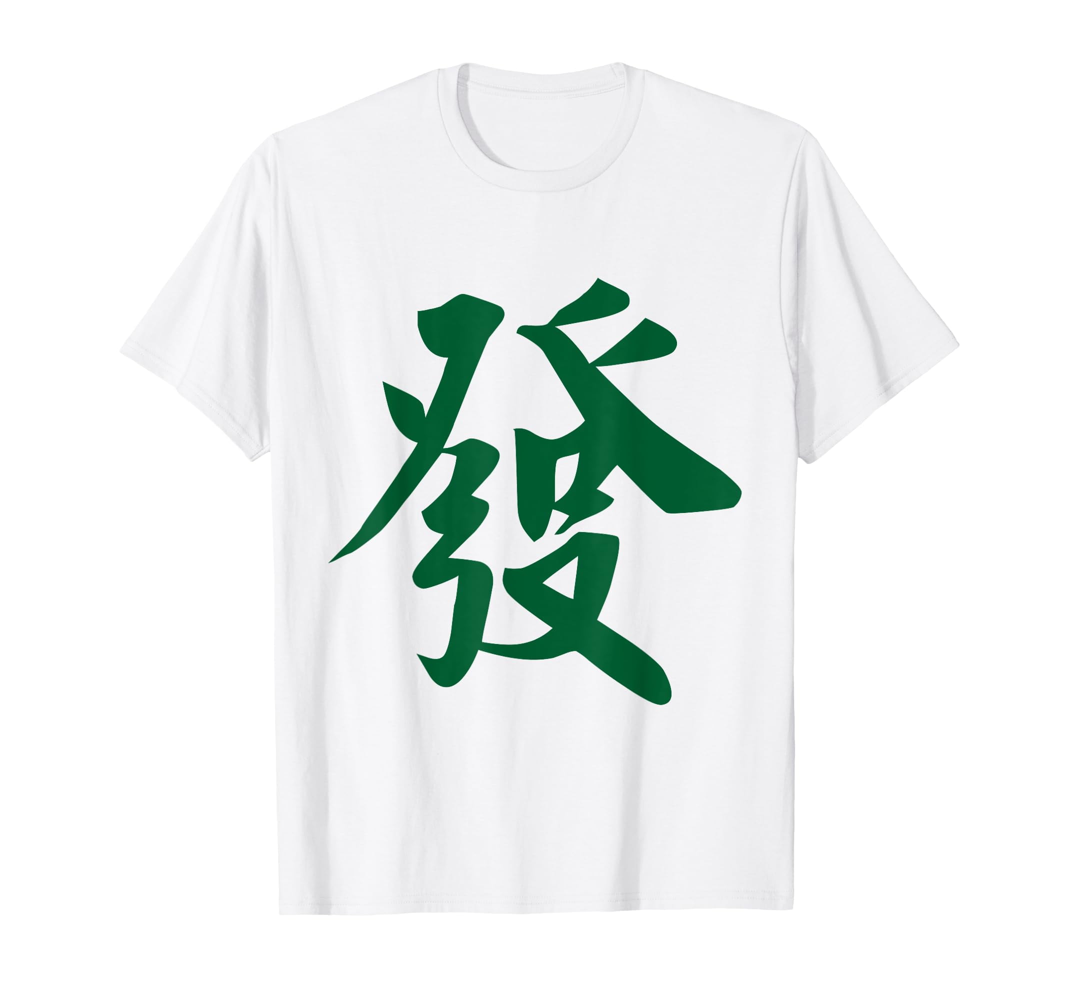 Chinese Mahjong Mah Jong Game Honor Dragon Tiles Fa Green T-Shirt ...