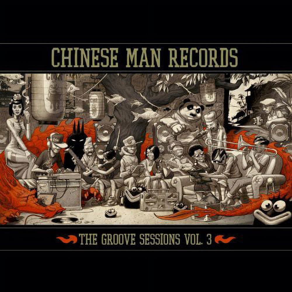 Chinese Music Pop