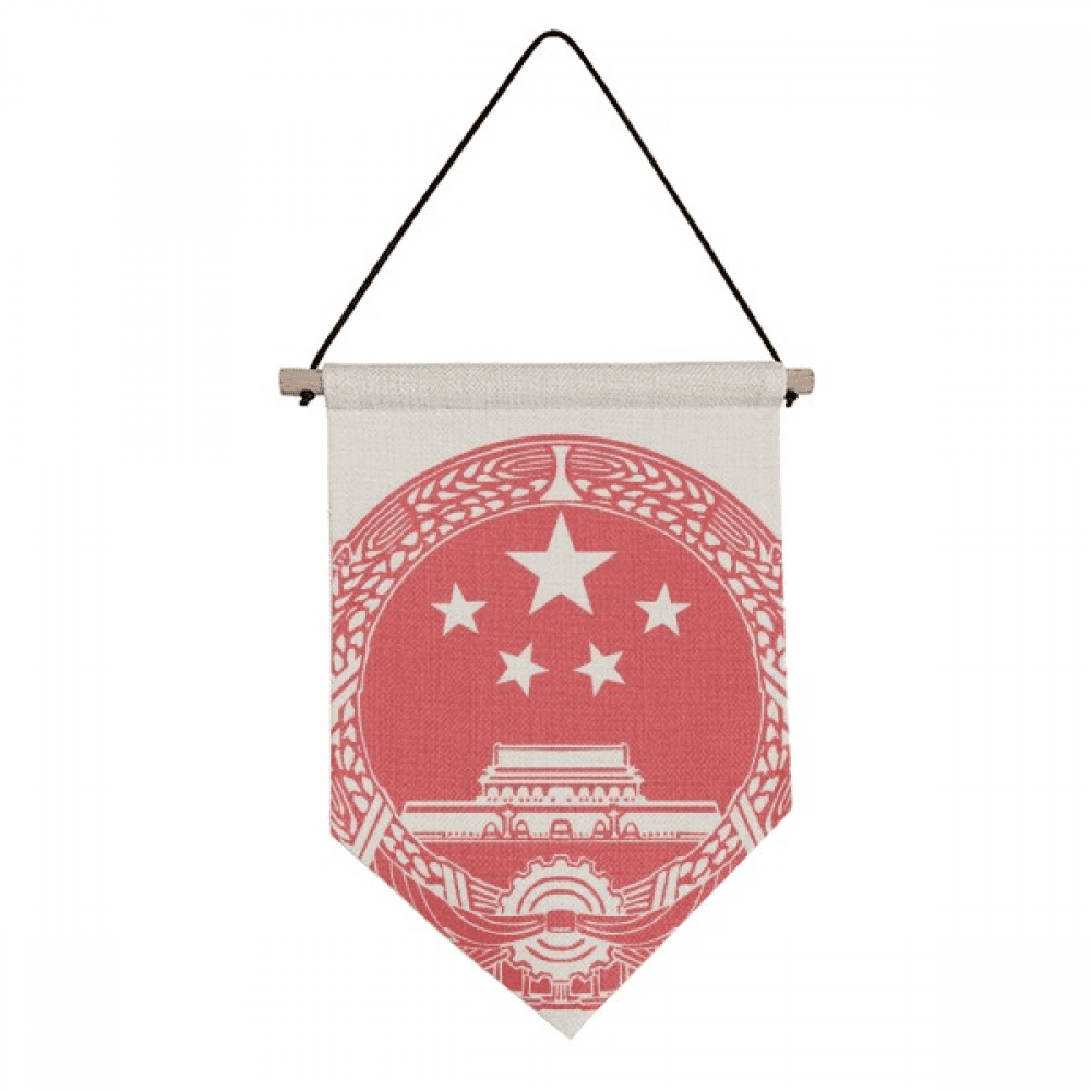 Chinese National Emblem Red Symbol Canvas Flag Hanging Wall Art Decor ...