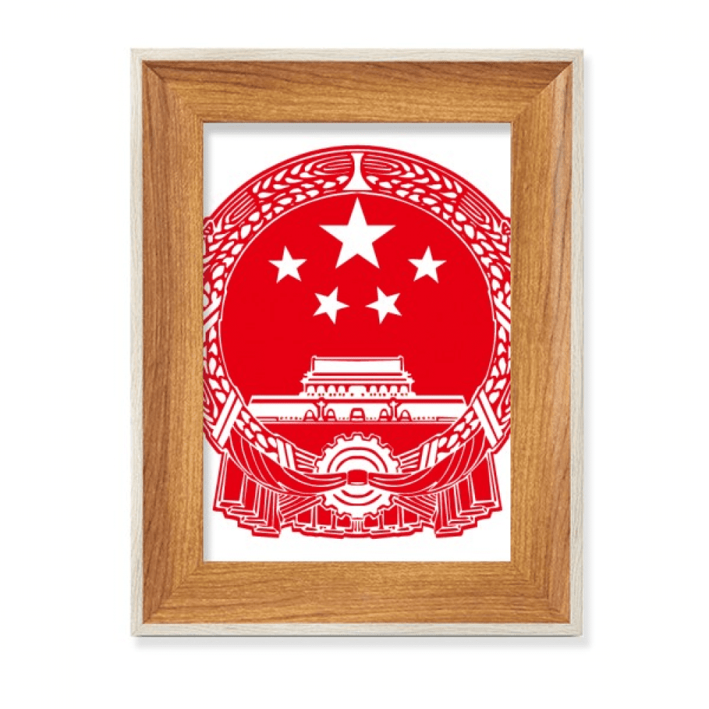 Chinese National Emblem Red Symbol Desktop Wooden Photo Frame Display ...