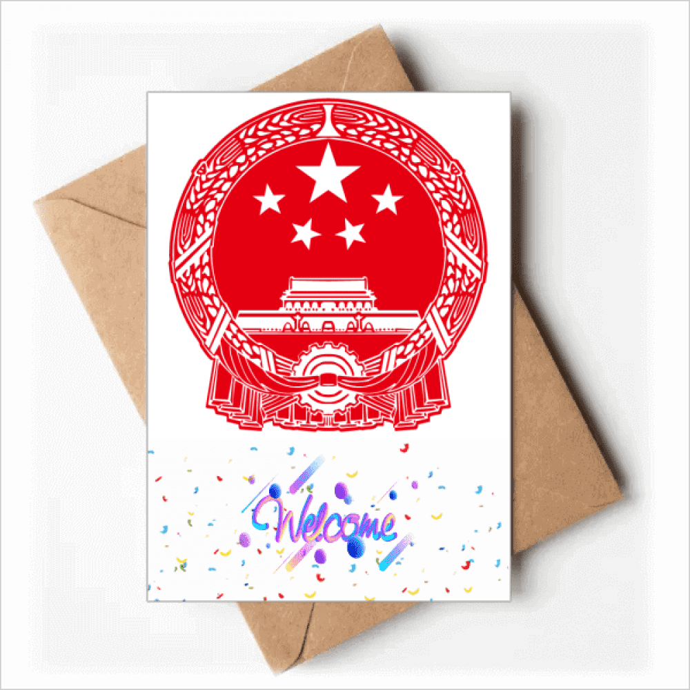 Chinese National Emblem Red Symbol Welcome Back Greeting Cards ...