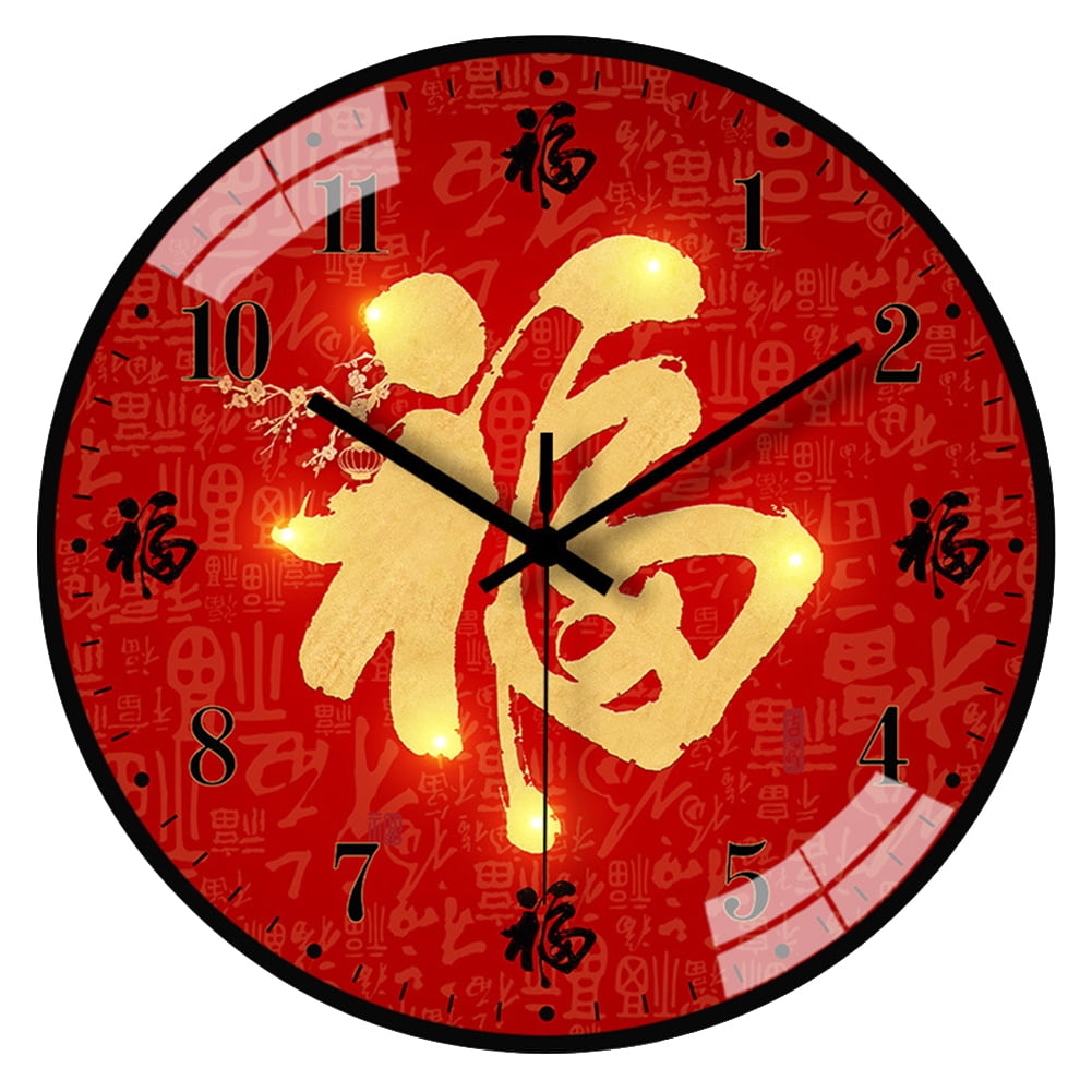 Chinese National Style Wall Clock Silent Quartz Movement For Bedroom ...
