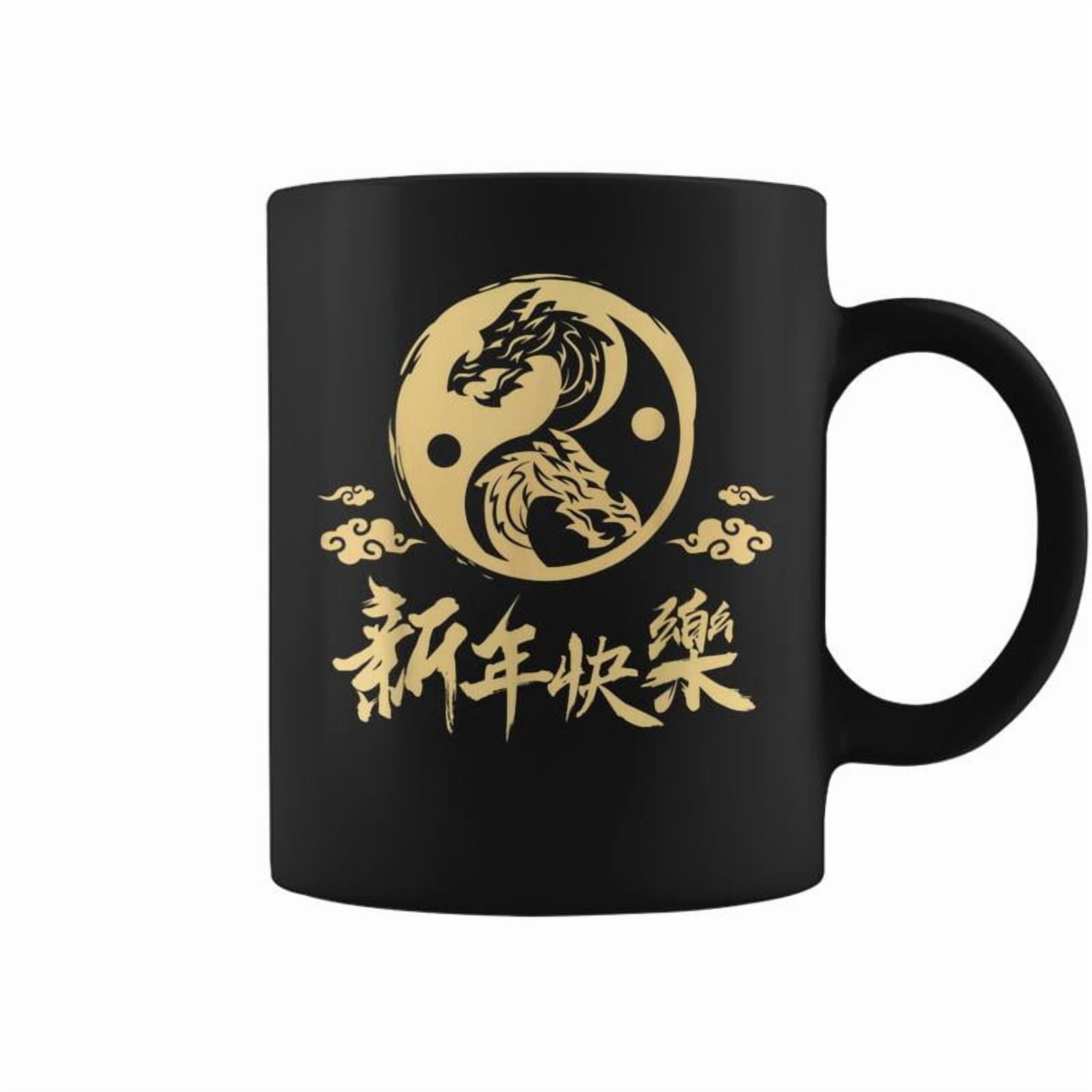 Chinese New Year 2024 Dragon Chinese New Dragon Year Coffee Mugs ...