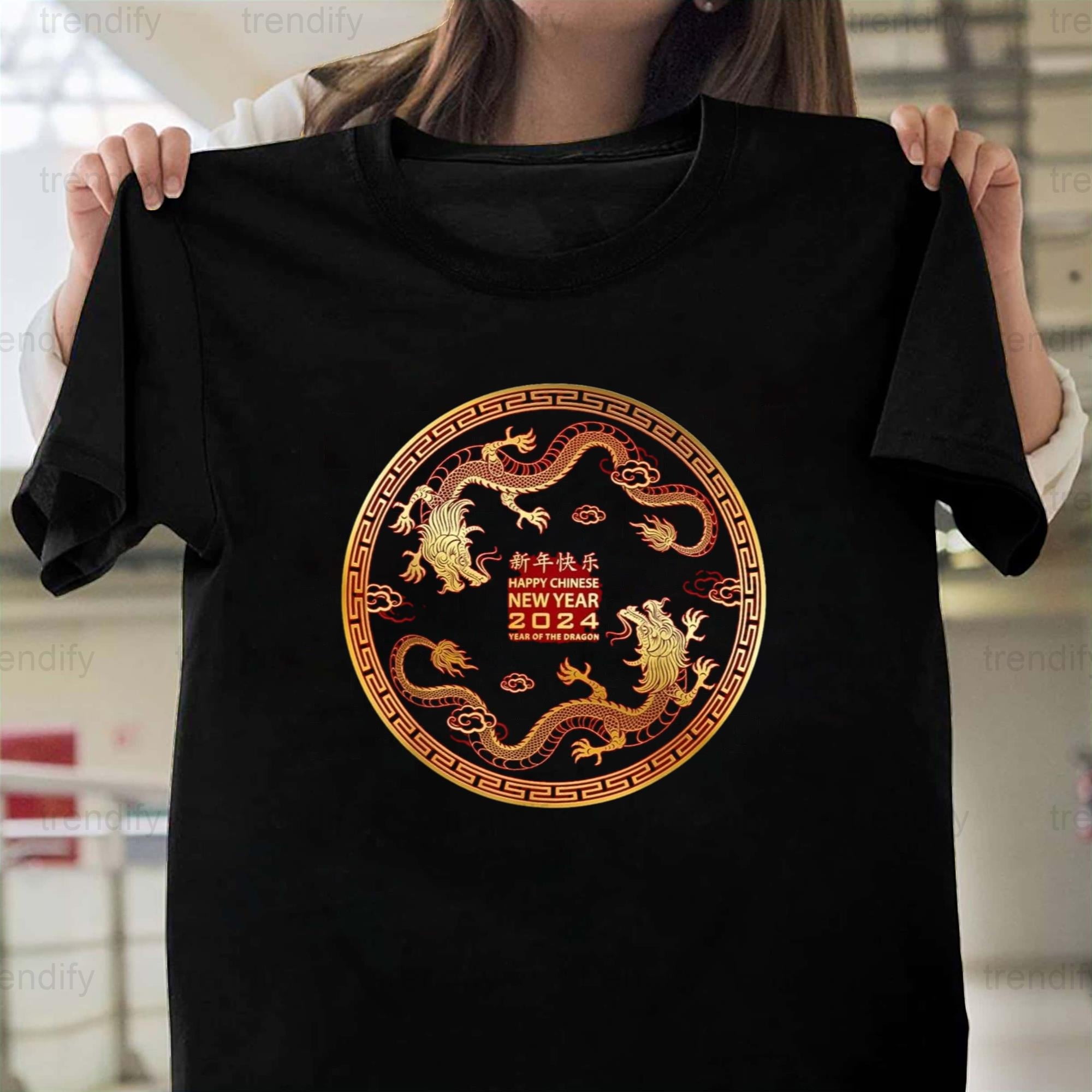 Chinese New Year 2024 The Year Of The Dragon Themed Graphic, H6004 ...