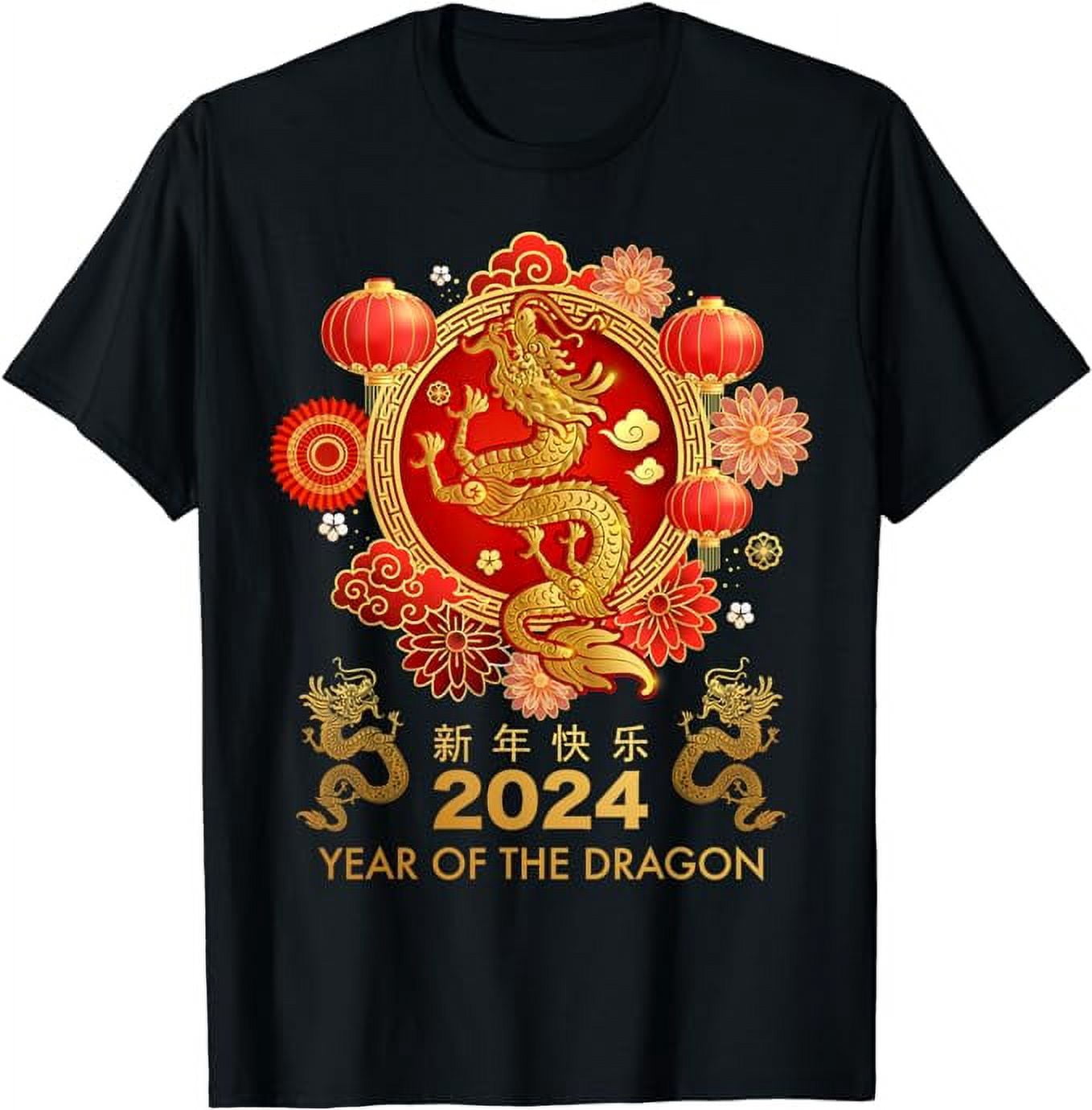 Chinese New Year 2024 Year of the Dragon Happy New Year 2024 T-Shirt ...