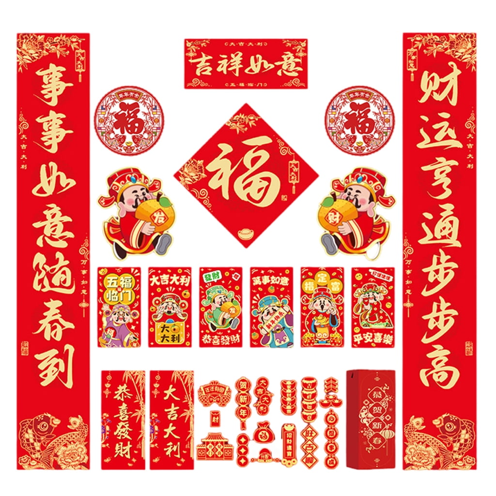 Chinese New Year 2025 Snake Paper Couplets Handmade Festival Home ...
