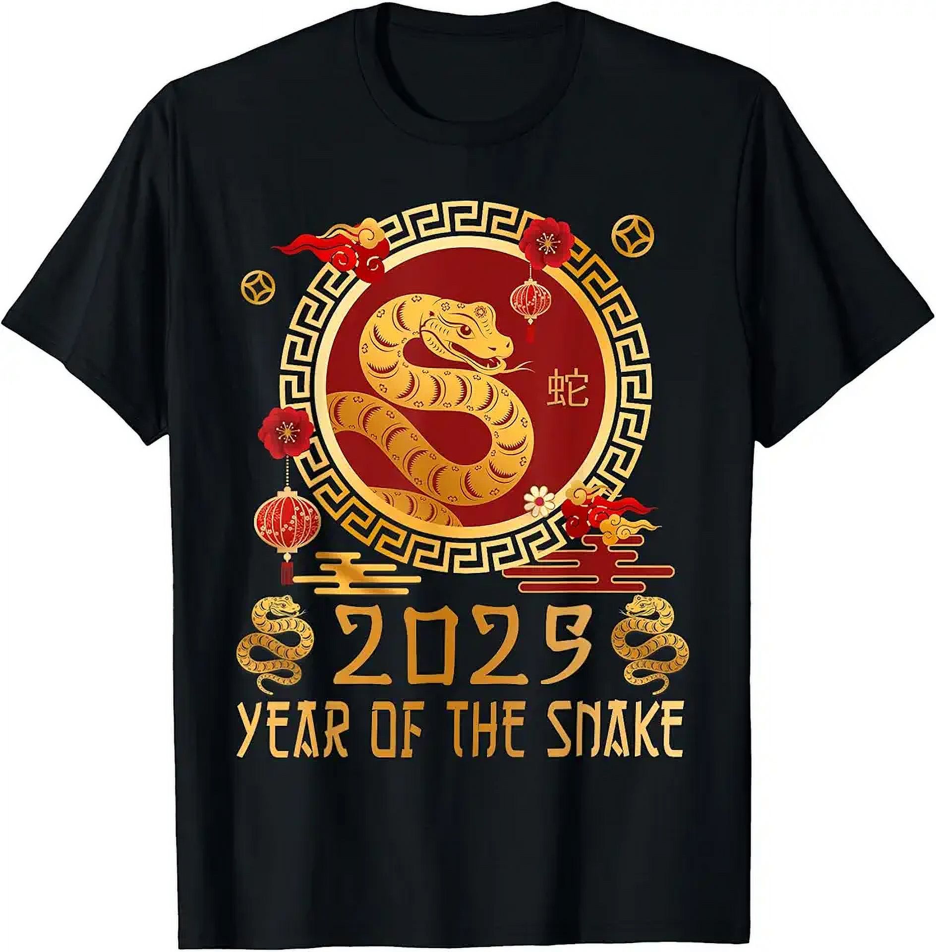 Chinese New Year 2025 Year Of The Snake Happy New Year 2025 T-Shirt ...