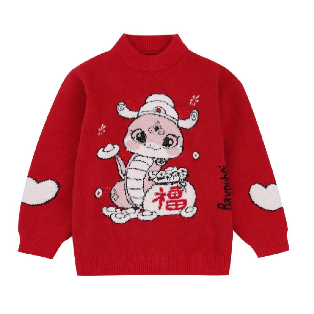 Chinese New Year 2025 snake year girl's sweater autumn winter red ...