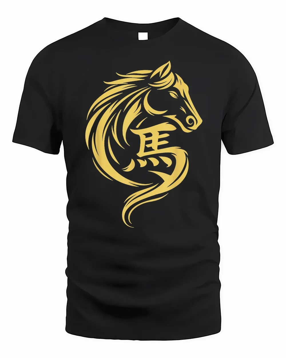 Chinese New Year 2026 Fire Horse Year of The Horse 2026 Shirt - Walmart.com