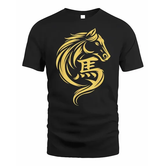 Chinese New Year 2026 Fire Horse Year of The Horse 2026 Shirt - Walmart.com